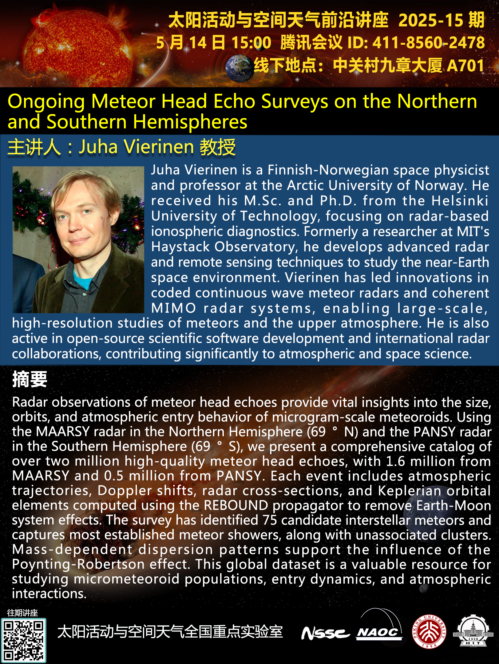 Ongoing Meteor Head Echo Surveys on the Northern and Southern ...